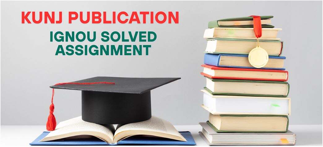 IGNOU PGDGPS SOLVED ASSIGNMENT 2025-26 - KUNJ PUBLICATION